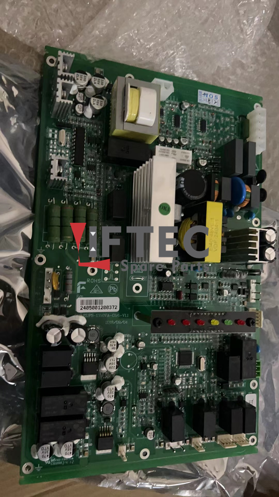 XIZI, PCB, EUPS-1350VA-CTRL, ARD board